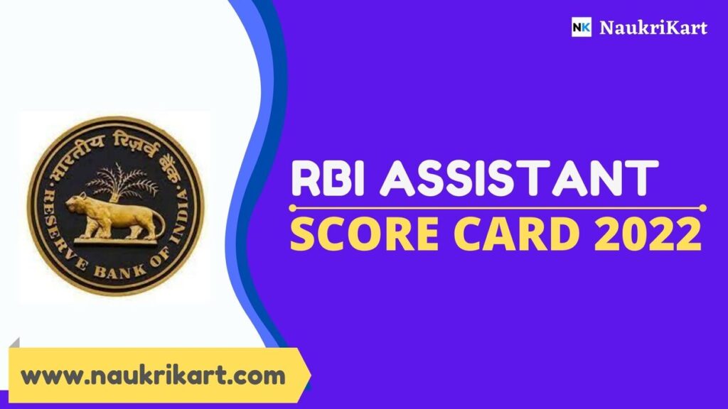 RBI Assistant Score Card 2022 Released; Check Direct Link Here