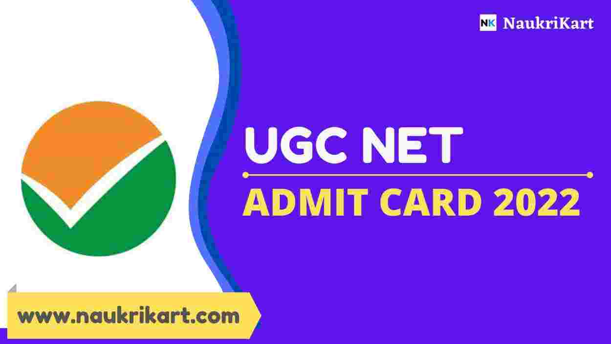 UGC NET Admit Card 2022 out at csirnet.nta.nic.in, Direct Link Here