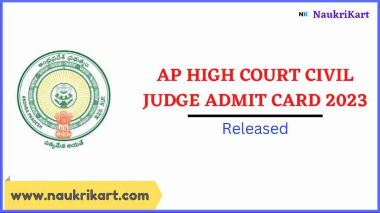 AP High Court Civil Judge Admit Card 2023 released at hc.ap.nic.in, Here's Download Link